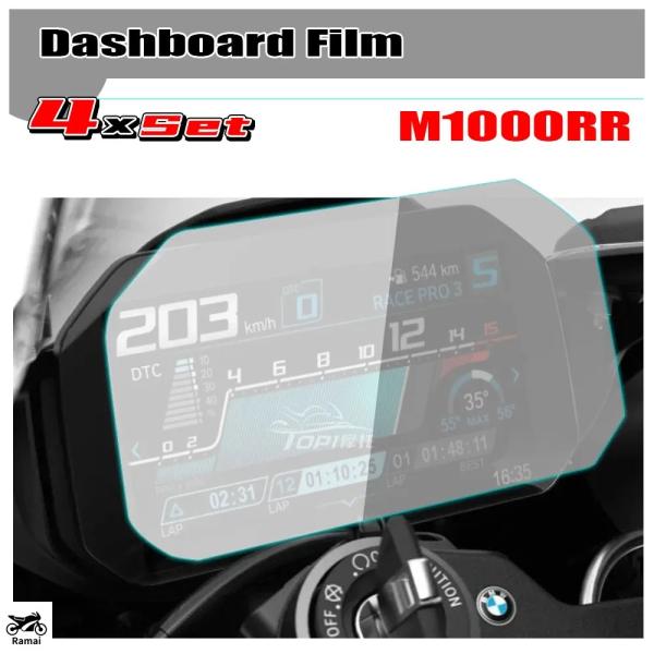 ※こちら商品は海外からの発送となりますので、発送してから到着まで2−4週間ほどお時間をいただいております。Origin:Mainland ChinaItem Type:Tilts &amp;amp; Protective SheetsCon...