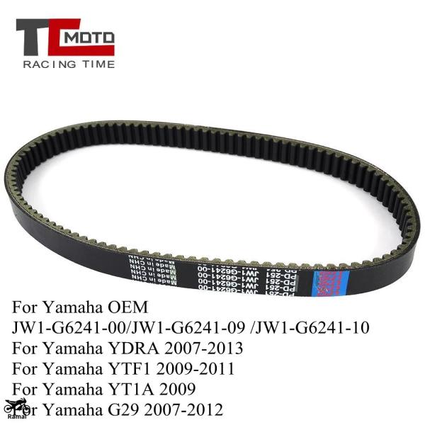 ※こちら商品は海外からの発送となりますので、発送してから到着まで2−4週間ほどお時間をいただいております。Model Number:PD-251Origin:Mainland ChinaMaterial:High quality Rubbe...