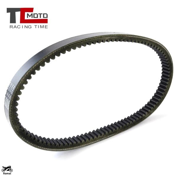 ※こちら商品は海外からの発送となりますので、発送してから到着まで2−4週間ほどお時間をいただいております。Special Features:Transmission Clutch Drive BeltItem Diameter:0cmIte...