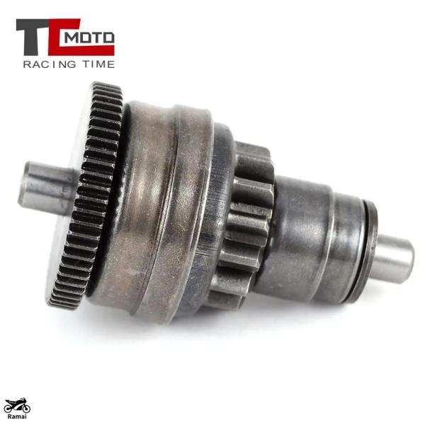 ※こちら商品は海外からの発送となりますので、発送してから到着まで2−4週間ほどお時間をいただいております。Special Features:Motorcycle Starter Drive BendixItem Weight:0.24kgI...