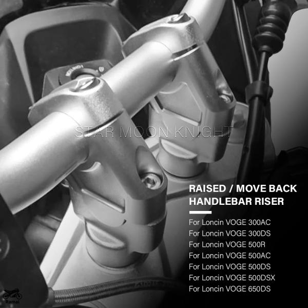 ※こちら商品は海外からの発送となりますので、発送してから到着まで2−4週間ほどお時間をいただいております。Model Name:Handlebar RiserBrand Name:Star Moon KnightOrigin:Mainlan...