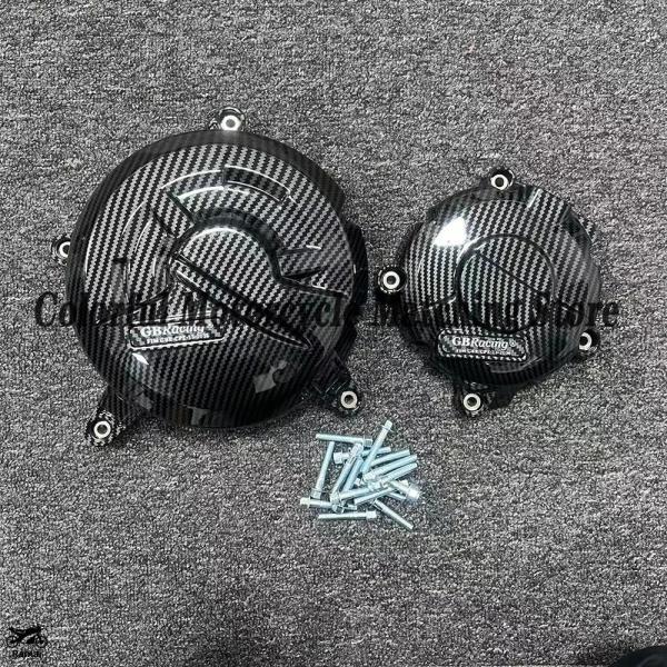 ※こちら商品は海外からの発送となりますので、発送してから到着まで2−4週間ほどお時間をいただいております。Motobike Make:SUZUKIBrand Name:GBRacingOrigin:Mainland China