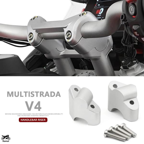 ※こちら商品は海外からの発送となりますので、発送してから到着まで2−4週間ほどお時間をいただいております。Model Name:For Multistrada V4Brand Name:OtilliOrigin:Mainland China...