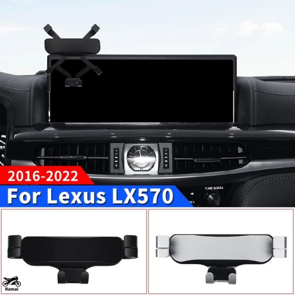 ※こちら商品は海外からの発送となりますので、発送してから到着まで2−4週間ほどお時間をいただいております。Origin:Mainland ChinaFor:LX570Year:2016-2022Product Name:Mobile Pho...