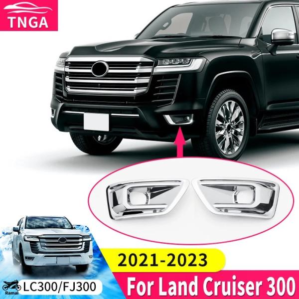 ※こちら商品は海外からの発送となりますので、発送してから到着まで2−4週間ほどお時間をいただいております。Origin:Mainland ChinaItem Type:Chromium StylingFor:Land Cruiser 300...