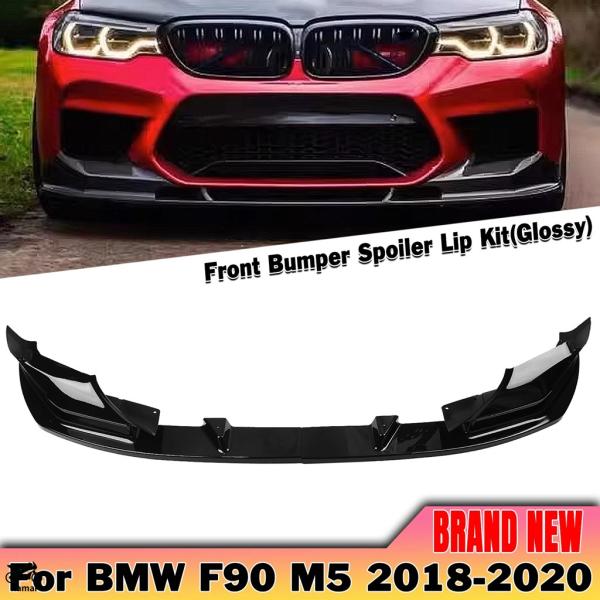 ※こちら商品は海外からの発送となりますので、発送してから到着まで2−4週間ほどお時間をいただいております。Placement on Vehicle:FRONTOther Part Number:51118073721,51118069598...