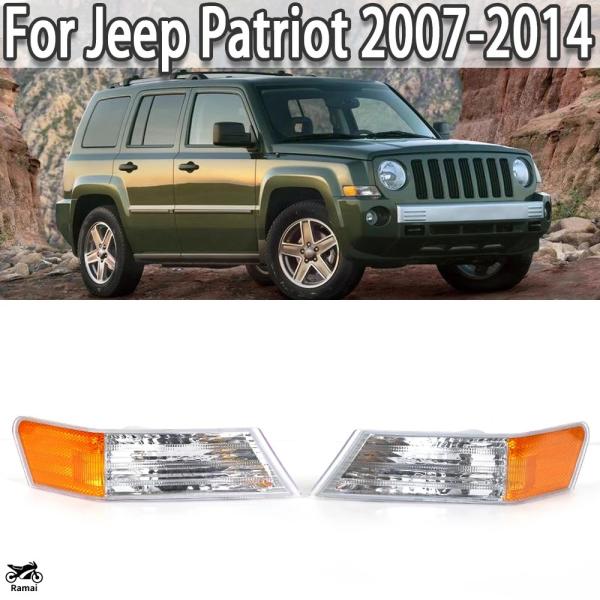 ※こちら商品は海外からの発送となりますので、発送してから到着まで2−4週間ほどお時間をいただいております。For Vehicle Brands/Model:JEEPInterface Type:NoneItem Weight:0.25kgM...