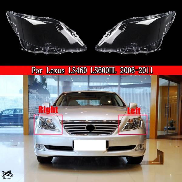 ※こちら商品は海外からの発送となりますので、発送してから到着まで2−4週間ほどお時間をいただいております。Special Features:Headlamp LensOther Part Number:SZ B897Manufacturer...