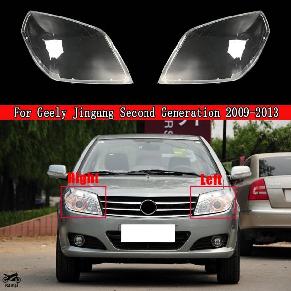 ※こちら商品は海外からの発送となりますので、発送してから到着まで2−4週間ほどお時間をいただいております。Special Features:Headlamp LensOther Part Number:SZ B987Manufacturer...