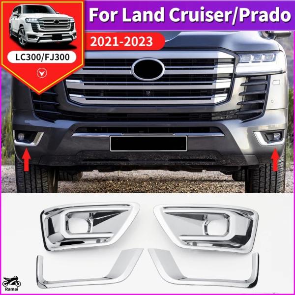 ※こちら商品は海外からの発送となりますので、発送してから到着まで2−4週間ほどお時間をいただいております。Origin:Mainland ChinaItem Type:Chromium StylingFor:Land Cruiser 300...