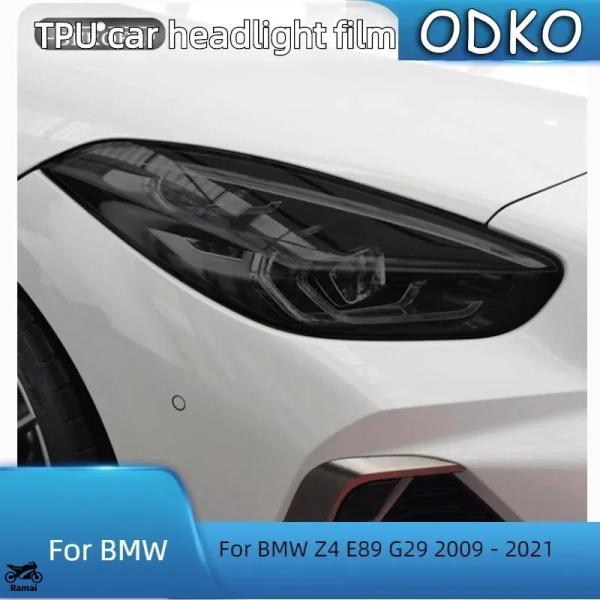 ※こちら商品は海外からの発送となりますので、発送してから到着まで2−4週間ほどお時間をいただいております。Sticker Placement:HeadOrigin:Mainland ChinaOrigin:Mainland ChinaApp...