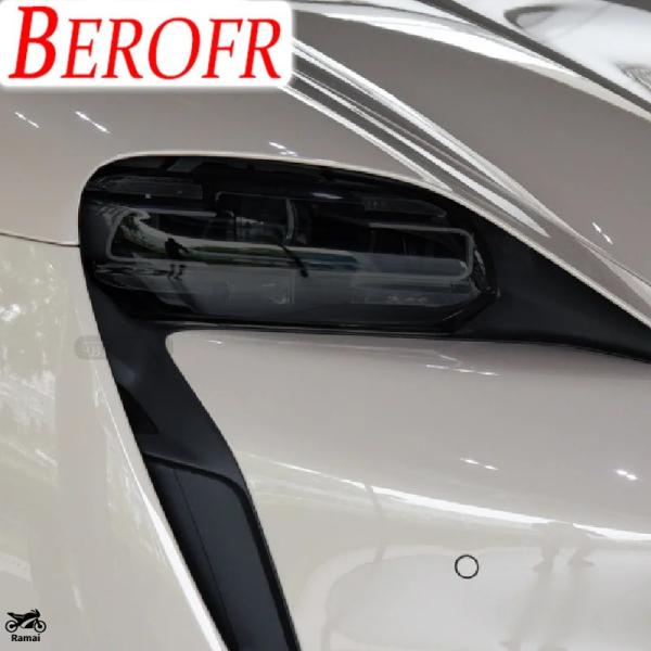 ※こちら商品は海外からの発送となりますので、発送してから到着まで2−4週間ほどお時間をいただいております。Category:stickersType Of Sticker:Car LightsPackaging:Not Packagedis...