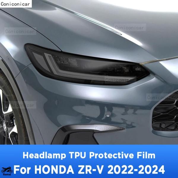 ※こちら商品は海外からの発送となりますので、発送してから到着まで2−4週間ほどお時間をいただいております。Category:stickersType Of Sticker:Car LightsModel:OtherDesign:Color ...