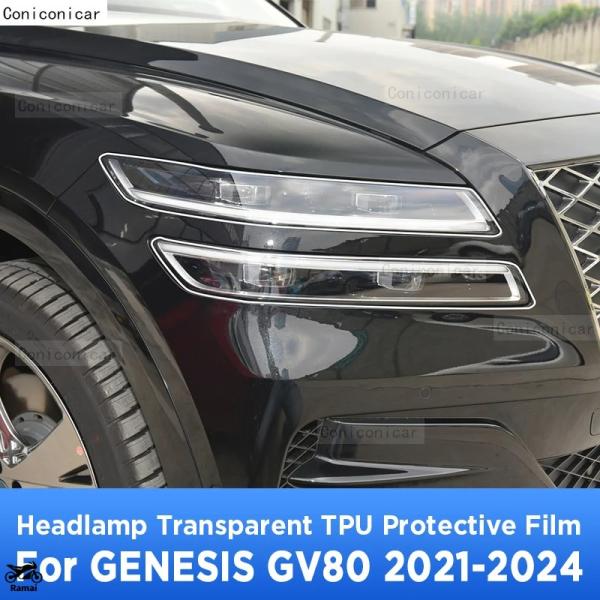 ※こちら商品は海外からの発送となりますので、発送してから到着まで2−4週間ほどお時間をいただいております。Category:stickersType Of Sticker:Car LightsModel:OtherDesign:Color ...