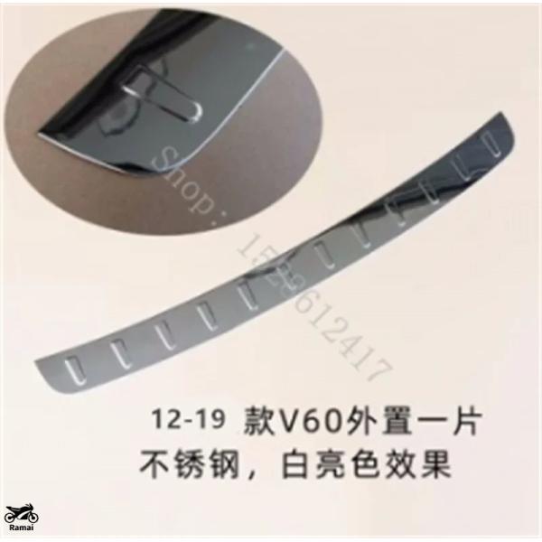 ※こちら商品は海外からの発送となりますので、発送してから到着まで2−4週間ほどお時間をいただいております。Placement on Vehicle:REARCountry/Region of Manufacture:0Interchange...