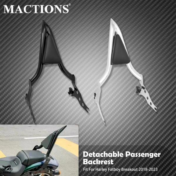 ※こちら商品は海外からの発送となりますので、発送してから到着まで2−4週間ほどお時間をいただいております。Model Name:Sissy Bar Passenger BackrestBrand Name:MACTIONSOrigin:Ma...