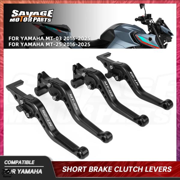 ※こちら商品は海外からの発送となりますので、発送してから到着まで2−4週間ほどお時間をいただいております。Model Name:Short Clutch Brake Levers For Yamaha MTBrand Name:SAVAGE...
