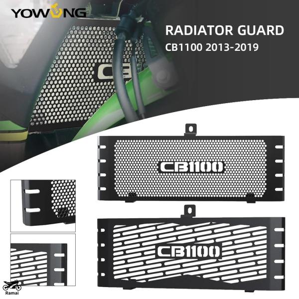 ※こちら商品は海外からの発送となりますので、発送してから到着まで2−4週間ほどお時間をいただいております。Model Name:Radiator Grille Guard CoverMotobike Make:HondaBrand Name...