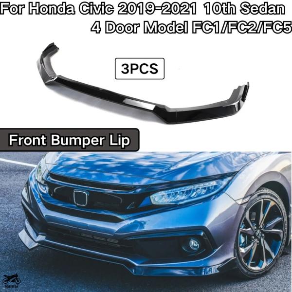 ※こちら商品は海外からの発送となりますので、発送してから到着まで2−4週間ほどお時間をいただいております。Car Model:For Honda Civic 2019-2021 10th Sedan 4 Door Model FC1/FC2...