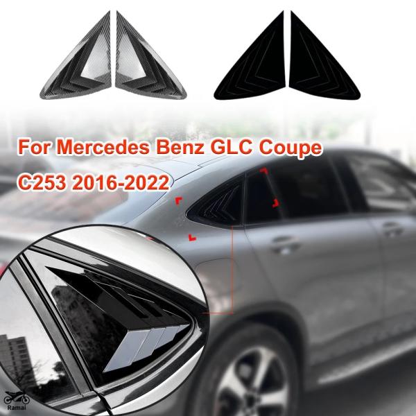 ※こちら商品は海外からの発送となりますので、発送してから到着まで2−4週間ほどお時間をいただいております。Model Name:For Mercedes Benz GLC Coupe C253 2016-2022Sticker Placem...