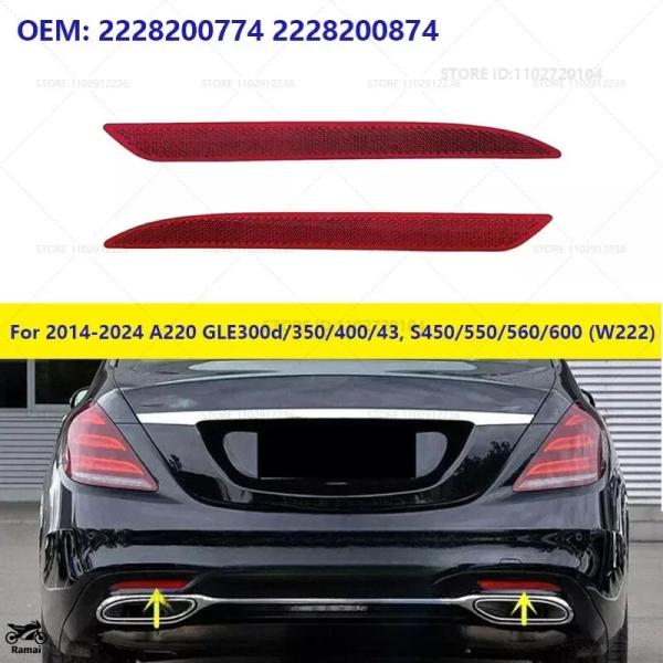 ※こちら商品は海外からの発送となりますので、発送してから到着まで2−4週間ほどお時間をいただいております。Special Features:Bumper Reflector Warning Lamp LightColor:RedInterf...