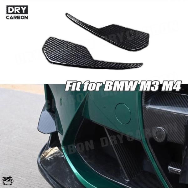 ※こちら商品は海外からの発送となりますので、発送してから到着まで2−4週間ほどお時間をいただいております。Placement on Vehicle:FRONTCountry/Region of Manufacture:CNManufactu...