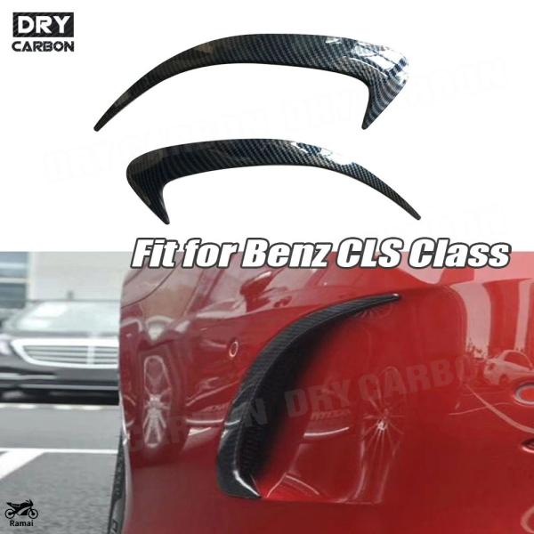 ※こちら商品は海外からの発送となりますので、発送してから到着まで2−4週間ほどお時間をいただいております。Special Features:Rear Bumper Canards TrimsBrand Name:Dry CarbonOrig...