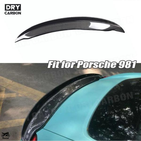 ※こちら商品は海外からの発送となりますので、発送してから到着まで2−4週間ほどお時間をいただいております。Placement on Vehicle:Rear TrunkCountry/Region of Manufacture:ChinaM...