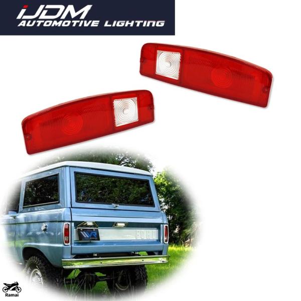 ※こちら商品は海外からの発送となりますので、発送してから到着まで2−4週間ほどお時間をいただいております。Special Features:Rear Bumper Reflector Light CoversOther Part Numbe...