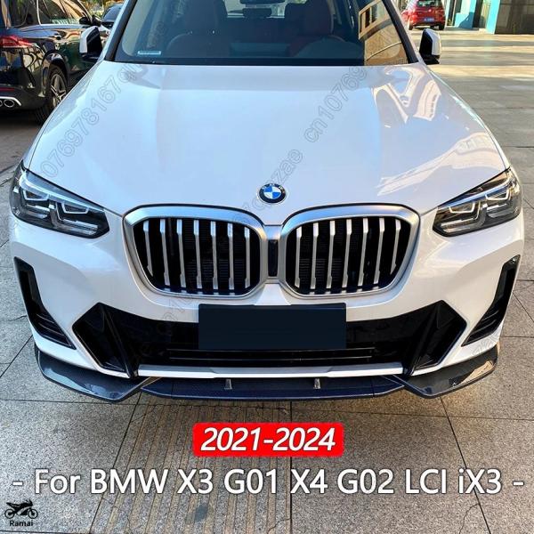 ※こちら商品は海外からの発送となりますので、発送してから到着まで2−4週間ほどお時間をいただいております。Special Features:Decorate and Protect CarModel Name:Car Front Bumpe...