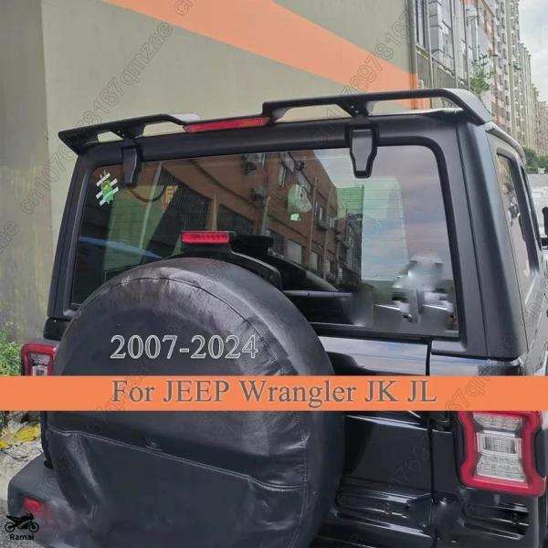 ※こちら商品は海外からの発送となりますので、発送してから到着まで2−4週間ほどお時間をいただいております。Placement on Vehicle:Car TrunkCountry/Region of Manufacture:ChinaSp...