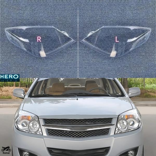 ※こちら商品は海外からの発送となりますので、発送してから到着まで2−4週間ほどお時間をいただいております。Suitable For Lamp:HeadlightsOrigin:Mainland China