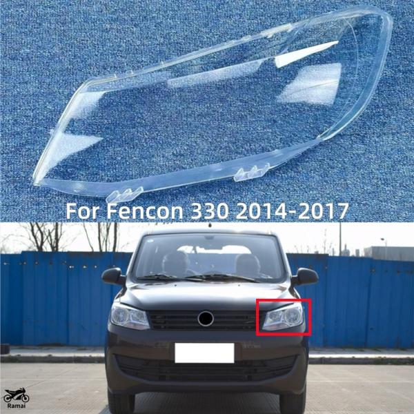 ※こちら商品は海外からの発送となりますので、発送してから到着まで2−4週間ほどお時間をいただいております。Other Part Number:24040Suitable For Lamp:HeadlightsOrigin:Mainland ...