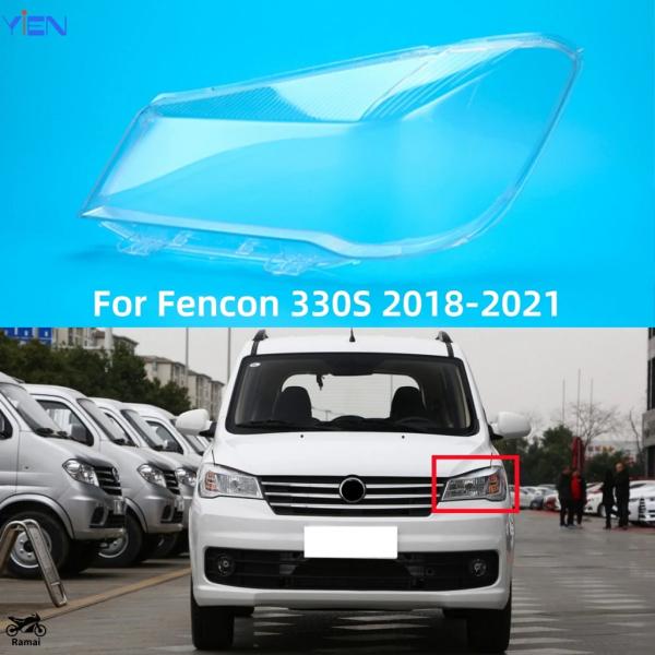 ※こちら商品は海外からの発送となりますので、発送してから到着まで2−4週間ほどお時間をいただいております。Other Part Number:30045Suitable For Lamp:HeadlightsOrigin:Mainland ...