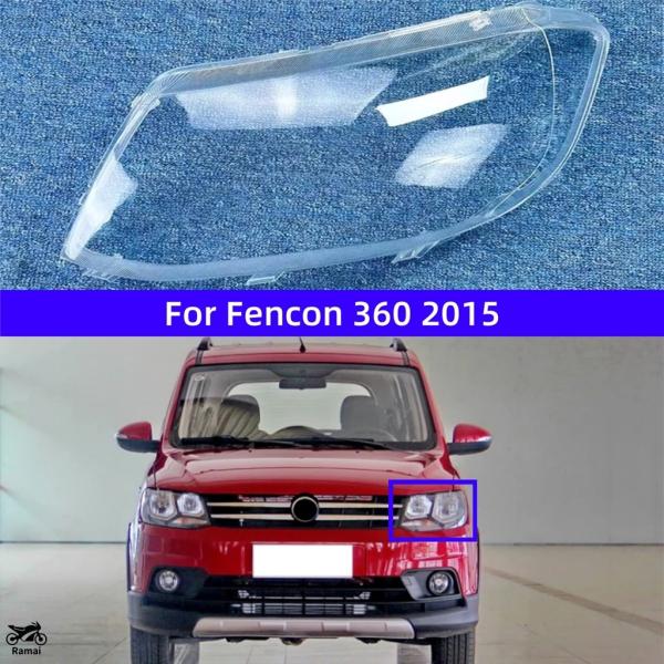 ※こちら商品は海外からの発送となりますので、発送してから到着まで2−4週間ほどお時間をいただいております。Other Part Number:53045Suitable For Lamp:HeadlightsOrigin:Mainland ...