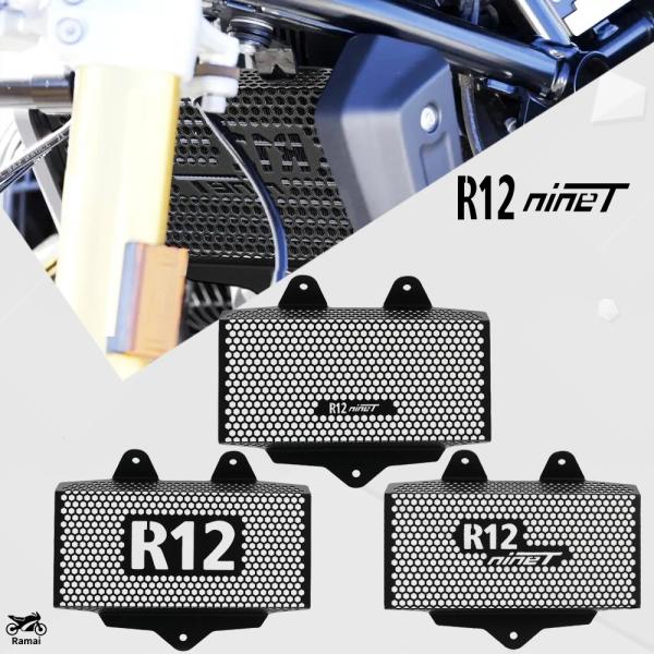 ※こちら商品は海外からの発送となりますので、発送してから到着まで2−4週間ほどお時間をいただいております。Model Name:Radiator Grille Guard CoverOrigin:Mainland ChinaItem Typ...