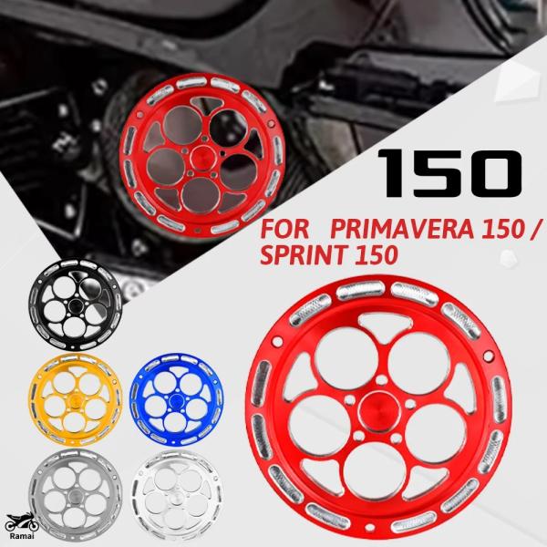 ※こちら商品は海外からの発送となりますので、発送してから到着まで2−4週間ほどお時間をいただいております。Model Name:Engine Ignition Clutch Cover Case Guards ProtectorOrigin...