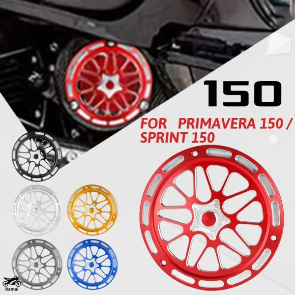 ※こちら商品は海外からの発送となりますので、発送してから到着まで2−4週間ほどお時間をいただいております。Protective parts:OtherModel Name:Engine Ignition Clutch Cover Case ...