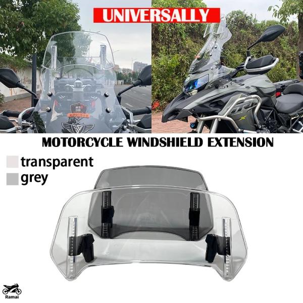 ※こちら商品は海外からの発送となりますので、発送してから到着まで2−4週間ほどお時間をいただいております。Protective parts:OtherItem Weight:0.5kgModel Name:Windscreens/Wind ...