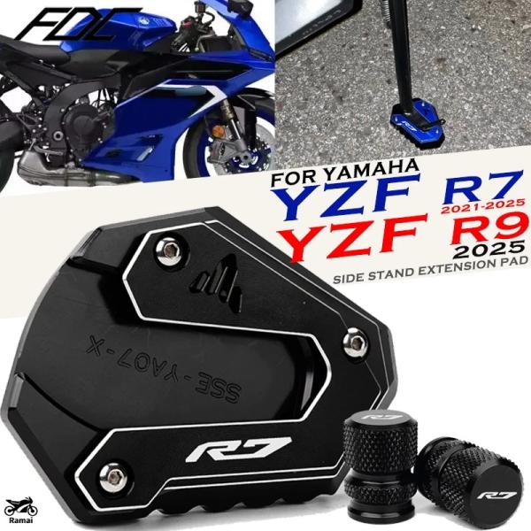 ※こちら商品は海外からの発送となりますので、発送してから到着まで2−4週間ほどお時間をいただいております。Protective parts:OtherItem Weight:110gItem Height:2cmItem Width:14c...