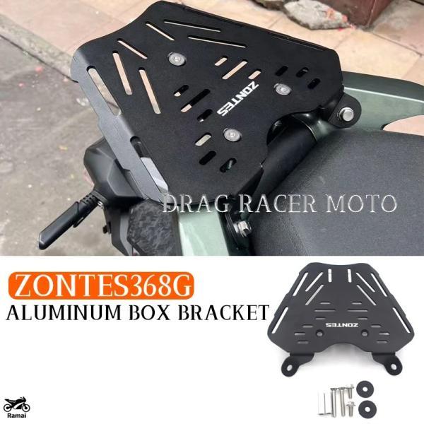 ※こちら商品は海外からの発送となりますので、発送してから到着まで2−4週間ほどお時間をいただいております。Protective parts:Frame protectionItem Weight:1kgItem Height:10inchI...