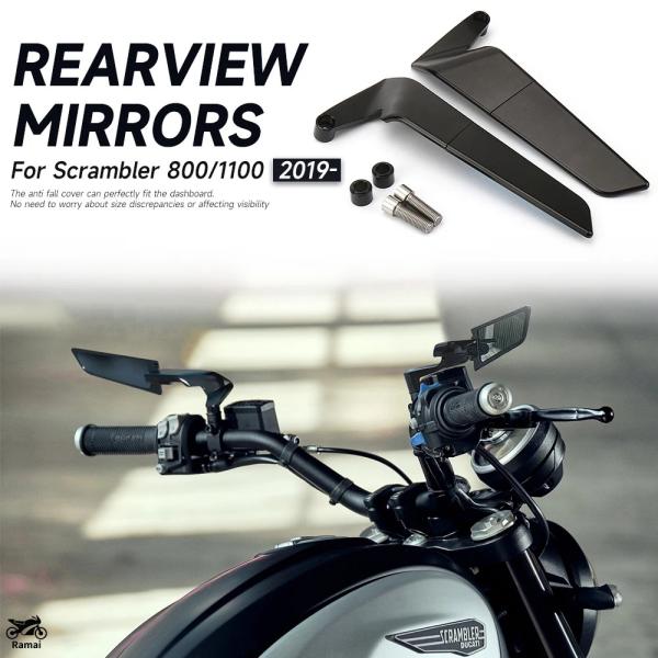 ※こちら商品は海外からの発送となりますので、発送してから到着まで2−4週間ほどお時間をいただいております。Item Weight:0.6kgModel Name:For Scrambler 1100 / 800 2019-Brand Nam...