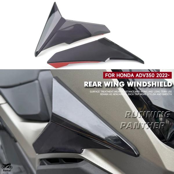 ※こちら商品は海外からの発送となりますので、発送してから到着まで2−4週間ほどお時間をいただいております。Item Weight:0.2kgModel Name:HONDA ADV 350Origin:Mainland ChinaMater...