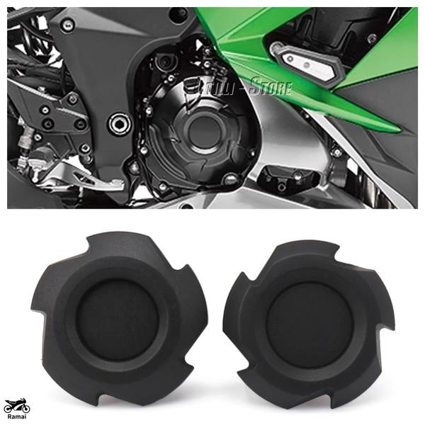 ※こちら商品は海外からの発送となりますので、発送してから到着まで2−4週間ほどお時間をいただいております。Protective parts:Engines &amp;amp; Engine protectionItem Weight:0.4...