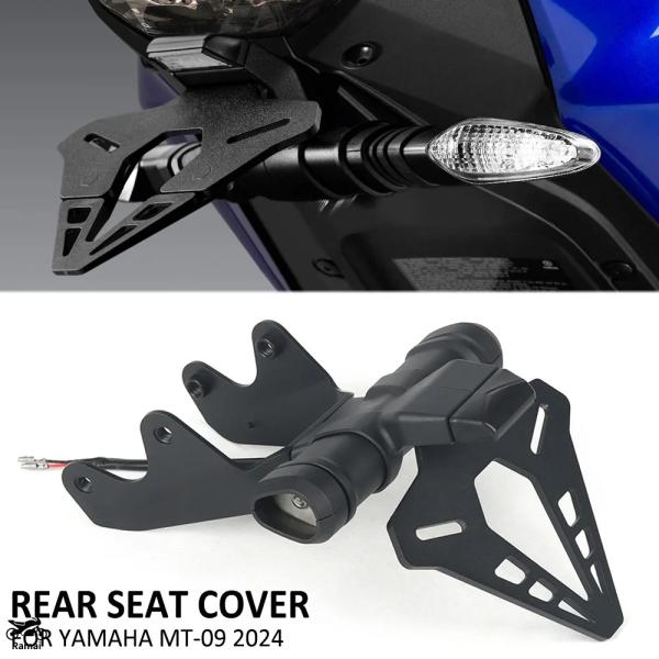 ※こちら商品は海外からの発送となりますので、発送してから到着まで2−4週間ほどお時間をいただいております。Item Weight:0.6kgModel Name:FOR YAMAHA MT-09 2024Origin:Mainland Ch...