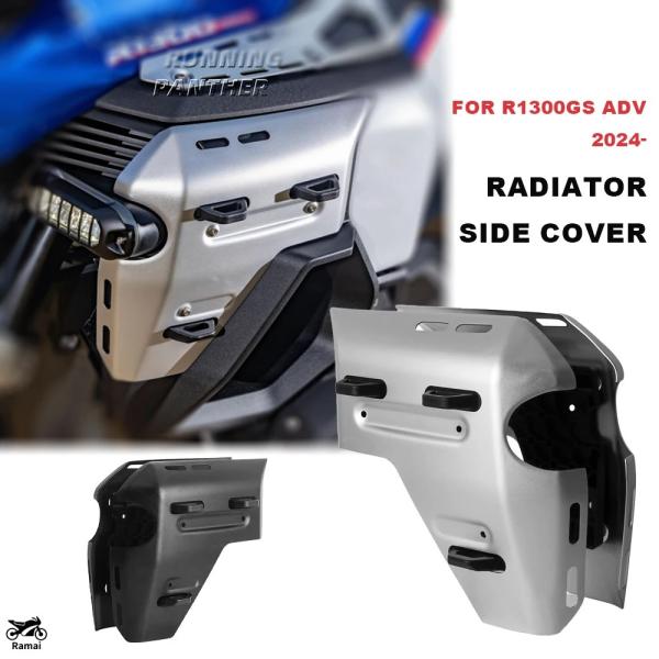 ※こちら商品は海外からの発送となりますので、発送してから到着まで2−4週間ほどお時間をいただいております。Protective parts:Engines &amp;amp; Engine Protection,OtherItem Weig...