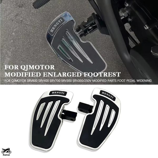 ※こちら商品は海外からの発送となりますので、発送してから到着まで2−4週間ほどお時間をいただいております。Model Name:SRV600 SRV400 SRV700 SRV300 SRV350/250VItem Type:Foot Re...