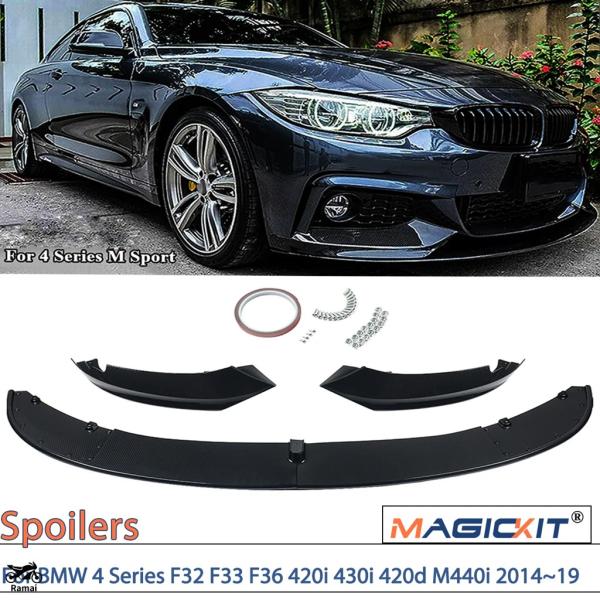 ※こちら商品は海外からの発送となりますので、発送してから到着まで2−4週間ほどお時間をいただいております。Brand Name:MagicKitOrigin:Mainland ChinaItem Type:BumpersModificati...