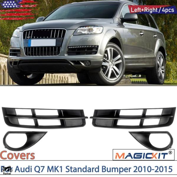 ※こちら商品は海外からの発送となりますので、発送してから到着まで2−4週間ほどお時間をいただいております。Item Weight:1480gItem Height:20cmItem Width:23cmItem Length:61cmExt...