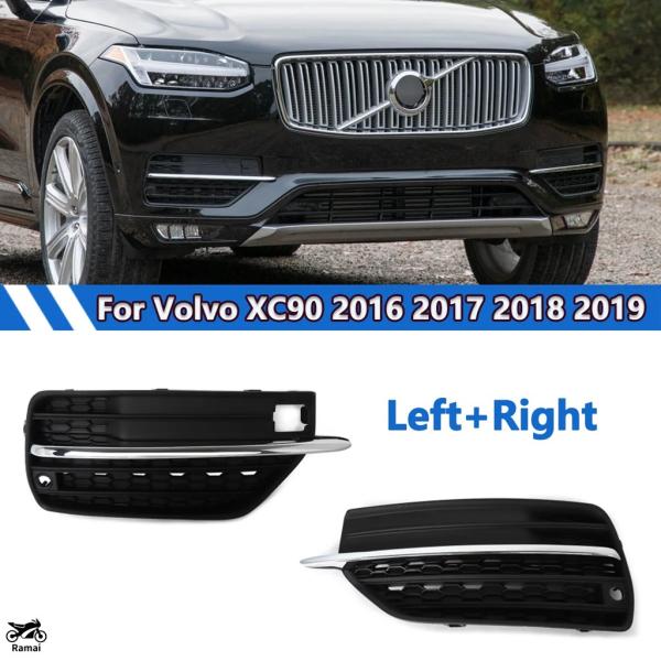 ※こちら商品は海外からの発送となりますので、発送してから到着まで2−4週間ほどお時間をいただいております。Brand Name:MagicKitOrigin:Mainland ChinaItem Type:Racing GrillsUPC:...